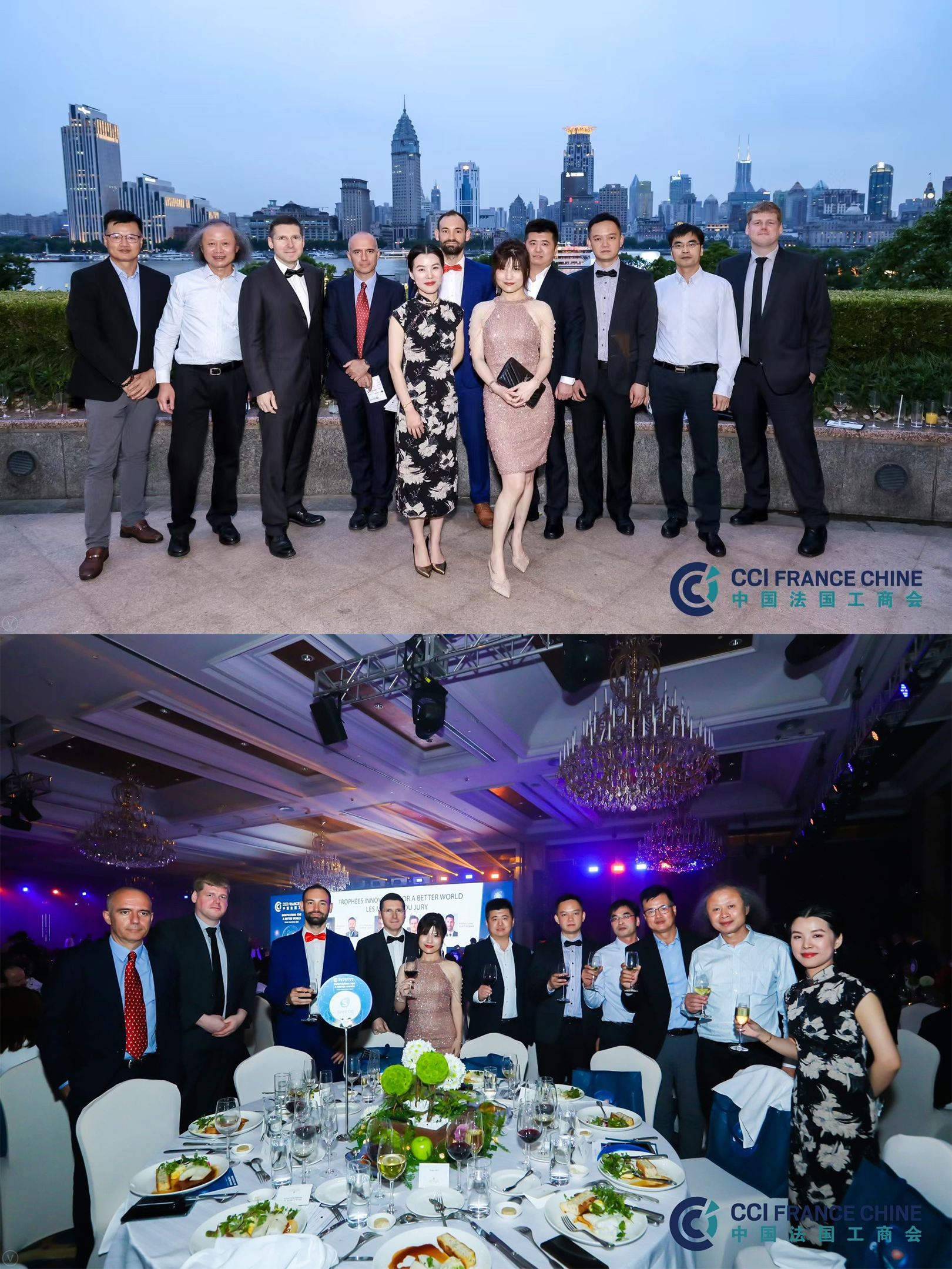 Gathering at the French Gala Shanghai 2021 with Siveco China guests ...