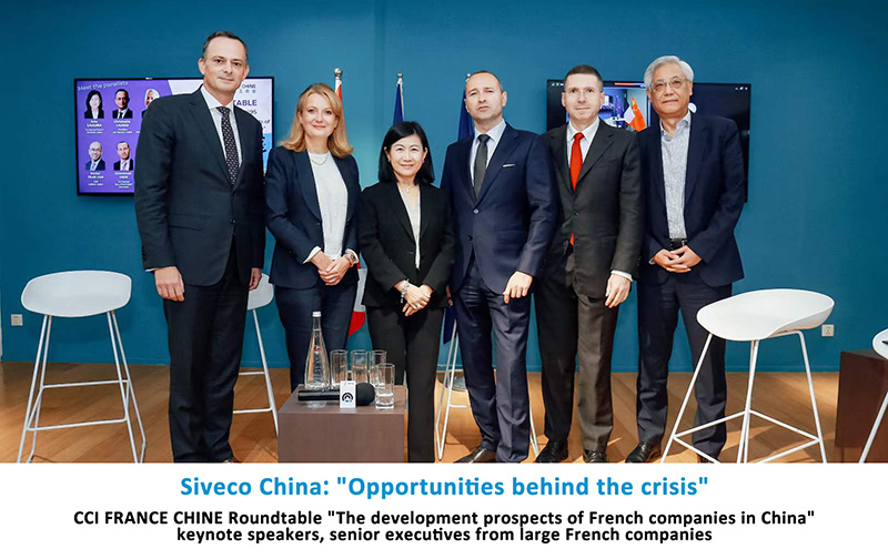 Exchanging on asset management digitalization best practices | Smart O ...