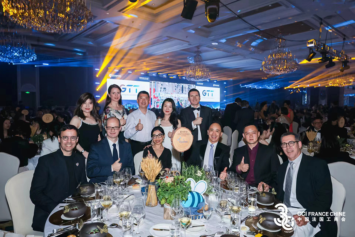 Siveco China, Customers and Friends at the French Gala Shanghai 2023 ...