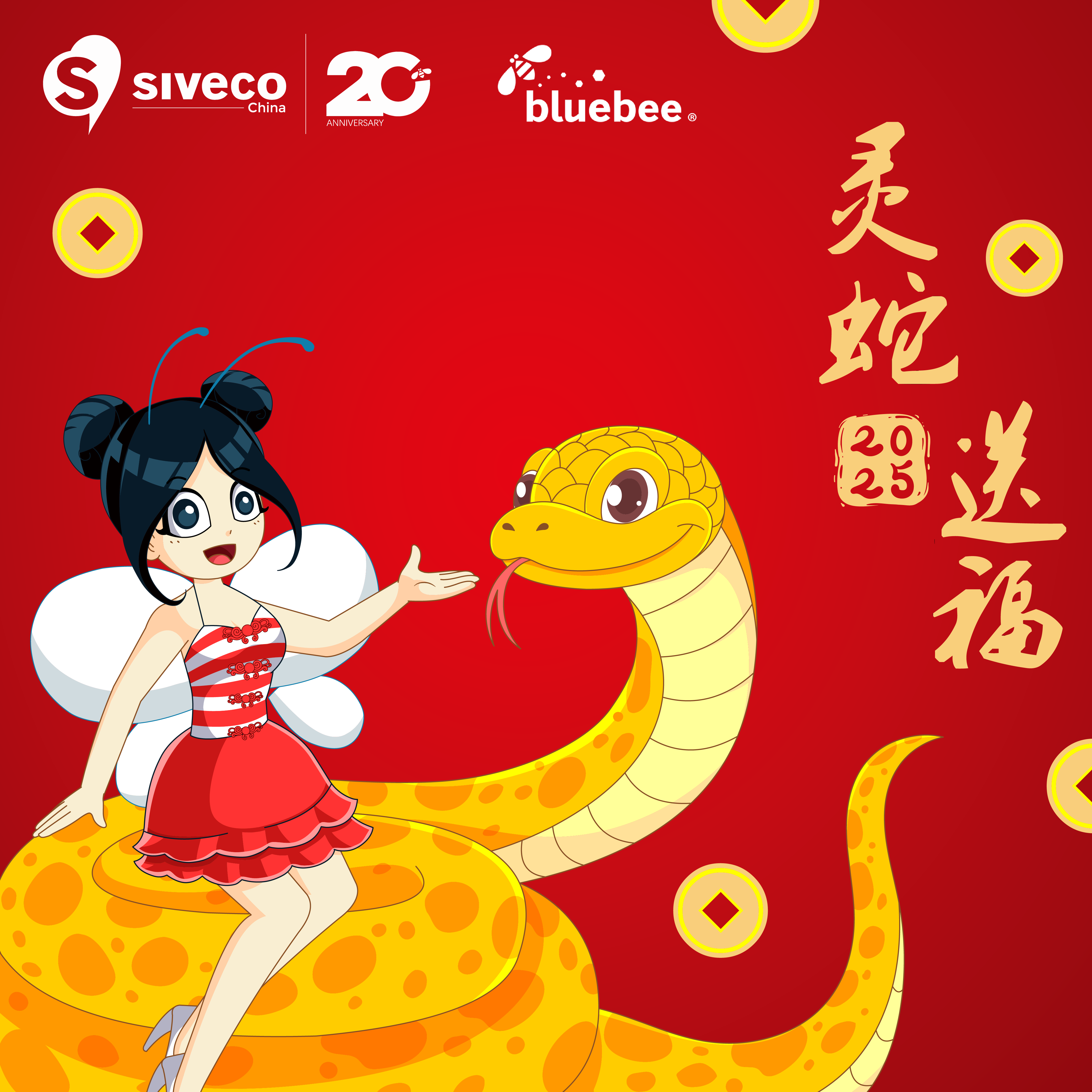 Slithering into Success in the Year of the Snake! | Smart O&M Newsletter